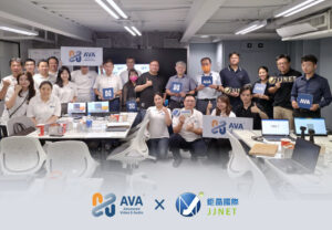 AVA | Smart Systems for Intelligent Collaboration